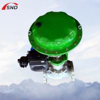 China Pneumatic Diaphragm Stainless Steel Regulating Valve DN65 PN16 for sale
