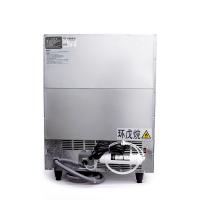 China 20kg Ice Storage Household Small Simple Operation Ice Making Machine with Performance for sale