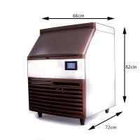 China 68kg Refrigerant R134a Touchpad Control Panel Cube Ice Maker for Technology Nugget Ice for sale