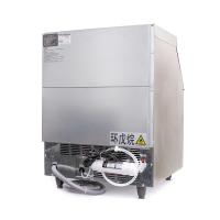 China Newest Design Electric Ice Cube Machine for Food Beverage Shop 120Kg 24Hrs Hotels for sale