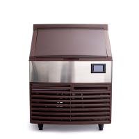 China 450g Filling capacity Ice Making Machine Commercial Cube Maker Portable Ice Cubes Machine for sale
