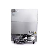China 450g Filling capacity Ice Making Machine Commercial Cube Maker Portable Ice Cubes Machine for sale