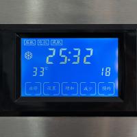 China Electric current 3A 28kg 24Hours LZ-60 Clear Ice Machine Manufacture Design Ice Cylinder Ice Maker for sale