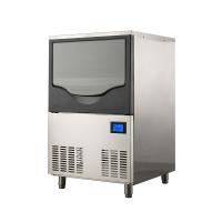 China 50kg Ice Storage Capacity LZ-260 Commercial Moon Shape Ice Machine for Country Markets for sale