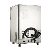 China 50kg Ice Storage Capacity LZ-260 Commercial Moon Shape Ice Machine for Country Markets for sale
