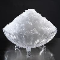 China 180 KG 24 Hours LZ-05 Large Ice Maker Machine for Supermarket 1980W Ice Flakes Making for sale
