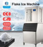 China 180 KG 24 Hours LZ-05 Large Ice Maker Machine for Supermarket 1980W Ice Flakes Making for sale