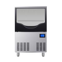 China Daily LZ-260 Commercial Moon Shape Ice Machine with 120kg Capacity and 50kg Ice Storage for sale