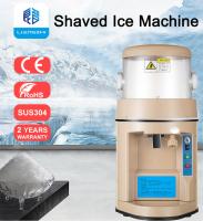 China Shaved Ice Function 8Kg/Min LZ-168 Hawaiian Industrial Ice Maker And Crusher for sale