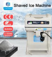 China 2Kg/Min LZ-128 Most Popular Shaved Ice Commercial Machine Maker with 2kg Ice Storage for sale