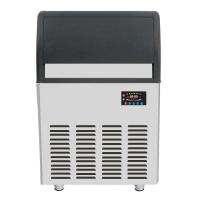 China 720g Filling Capacity 90kg Daily LZ-200 Crescent Ice Machine for Commercial for sale
