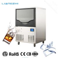 China 65kg Filling Capacity LZ-200 Commercial Moon Shape Crescent Ice Machine in Sri Lanka for sale