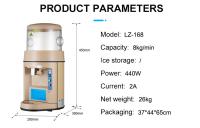 China Electric Shaved Ice Snow Machine 8Kg/Min Capacity 1500g Filling LZ-168 for sale