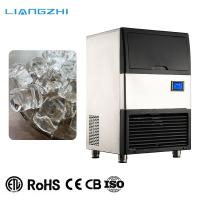 China Refrigerant R22 LZ-60 Big Capacity Carbonated Drink Granular Ice Maker With 28kg 24Hours for sale