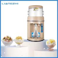 China 8KG/MIN Quantity/min Hawaiian Stainless Steel Shaved Ice Machine LZ-168 Private Mold Made for sale