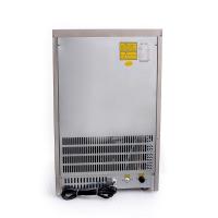 China Zhejiang Commercial Instant Granular Ice Making Machine for Retail 48 KG Voltage 220v for sale