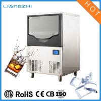 China 66kg Capacity Per Day LZ-260 Moon Crescent Ice Maker Making Machine with 220V Voltage for sale