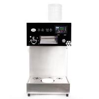 China 220Kg 24Hour High Speed Snow Ice Machine with Yield kg 220 and Refrigerant R404a for sale