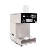 China 220Kg 24Hour High Speed Snow Ice Machine with Yield kg 220 and Refrigerant R404a for sale