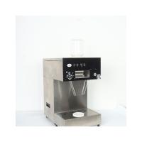 China 220Kg 24Hour High Speed Snow Ice Machine with Yield kg 220 and Refrigerant R404a for sale