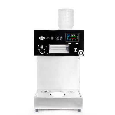 China Housing Material Other LZ-520 220kg 24hrs Bingsu Milk Snow Ice Machine for Coffee Shop for sale