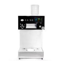 China 220Kg Daily Ships Immediately High Snow Ice Making Machine with 550g Filling Capacity for sale