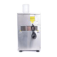 China 220Kg Daily Ships Immediately High Snow Ice Making Machine with 550g Filling Capacity for sale