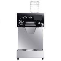 China 220Kg Per Day Powerful Bingsu Milk Snow Ice Maker LZ-520 with 550g Filling Capacity for sale