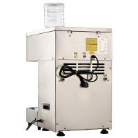 China 220Kg Per Day Powerful Bingsu Milk Snow Ice Maker LZ-520 with 550g Filling Capacity for sale