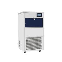 China 80Kg Per Day Powerful Restaurant Ice Shape Slurry Ice Snowflake Ice Cream Machine for sale