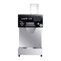 China 220kg Per Day LZ-520 Ice Maker Bingsu Snow Ice Machine Snowflake Milk Machine for Home for sale