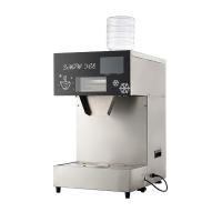 China 220kg Per Day LZ-520 Ice Maker Bingsu Snow Ice Machine Snowflake Milk Machine for Home for sale