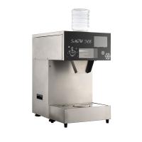 China 220kg Per Day LZ-520 Ice Maker Bingsu Snow Ice Machine Snowflake Milk Machine for Home for sale