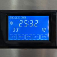 China 760*600*670mm LZ-1000 Commercial Ice Maker Crystal Clear Ice Cube Machine 450kg Per Day for sale