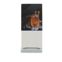 China 220V Voltage Energy Saving Smart Technical Ice Water Maker with 120kg/24hrs Capacity for sale