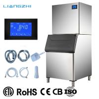 China High Productivity LZ-1000 Split Water Cooler Commercial Granular Ice Machine 500kg Daily for sale