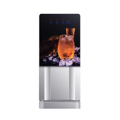 China 120kg/24Hr KS-120 Ice Maker Machine and Water Dispenser with 4kg Ice Storage Capacity for sale