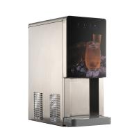 China 120kg/24Hr KS-120 Ice Maker Machine and Water Dispenser with 4kg Ice Storage Capacity for sale