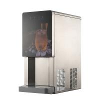 China Electric Current 2.8A 120kg 24Hours KS-120 Smart Ice And Water Machine Ice Maker Water Dispenser Refrigerator for sale