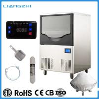 China 220V LZ-220 Commercial Air Cooled Granular Ice Maker for Producing 100kg Daily for sale
