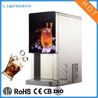 China KS-120 Italian Water and Ice Dispenser 120kg Per Day Air Cooling Copeland Compressor for sale