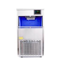 China Snowflake Ice Maker for Fish Market Equipment Suppliers 120Kg Per Day Custom Design for sale
