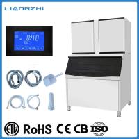 China Fast Food Ice Makers Granular Ice Machine For Food Storage Yield 1000kg Daily LZ-2000 for sale