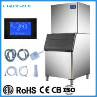 China 350kg Daily Pellet Ice Machine LZ-700 with TECUMSEH Compressor and R404a Refrigerant for sale