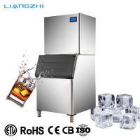 China Industrial Ice Cube Machine 180kg Daily LZ-400 Hicon with WATER COOLING KK Compressor for sale