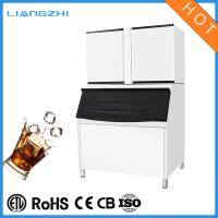 China 500KG Ice Storage Capacity 900kg Daily LZ-2000 Commercial ShenZhen Cube Ice Machine for sale