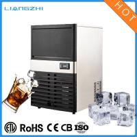China 40kg Filling Capacity LZ-80 Manitowoc Commercial Ice Machine Ice Cube 2024 for Ice Making for sale