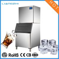 China 560*600*568mm Large Output 50kg 180kg 220kg Daily Automatic Cube Ice Machine Crystal for sale