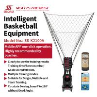 China SS-K2100A Intelligent Basketball Training Facilities Shooting Passing Machine for sale
