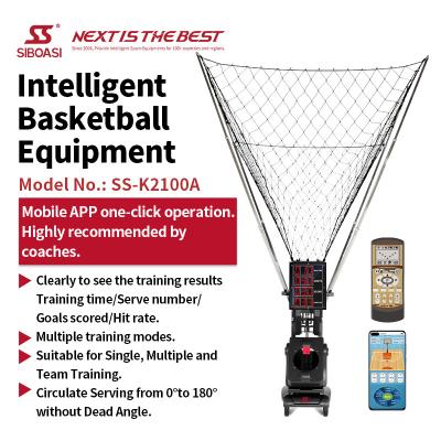 China SS-K2100A Intelligent Basketball Training Facilities Shooting Passing Machine for sale